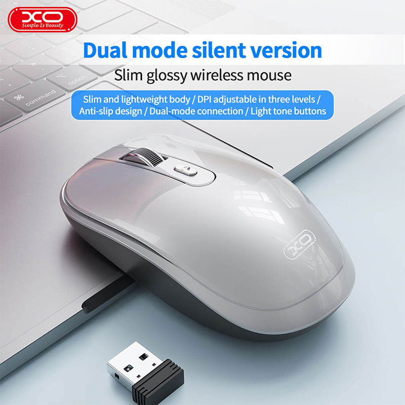 قیمت و خرید ماوس بیسیم وایرلس ایکس او M11 - لوازم جانبی آمادوگروپ